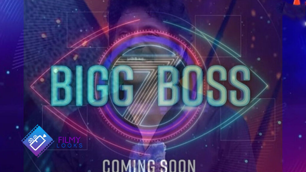 Stop waiting..Bigg Boss 7 promo release..Count down start