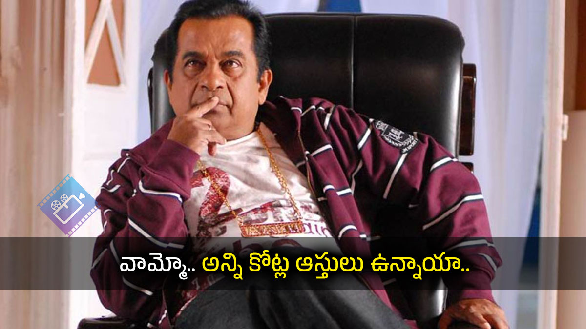 Brahmanandam is the richest comedian in the country.